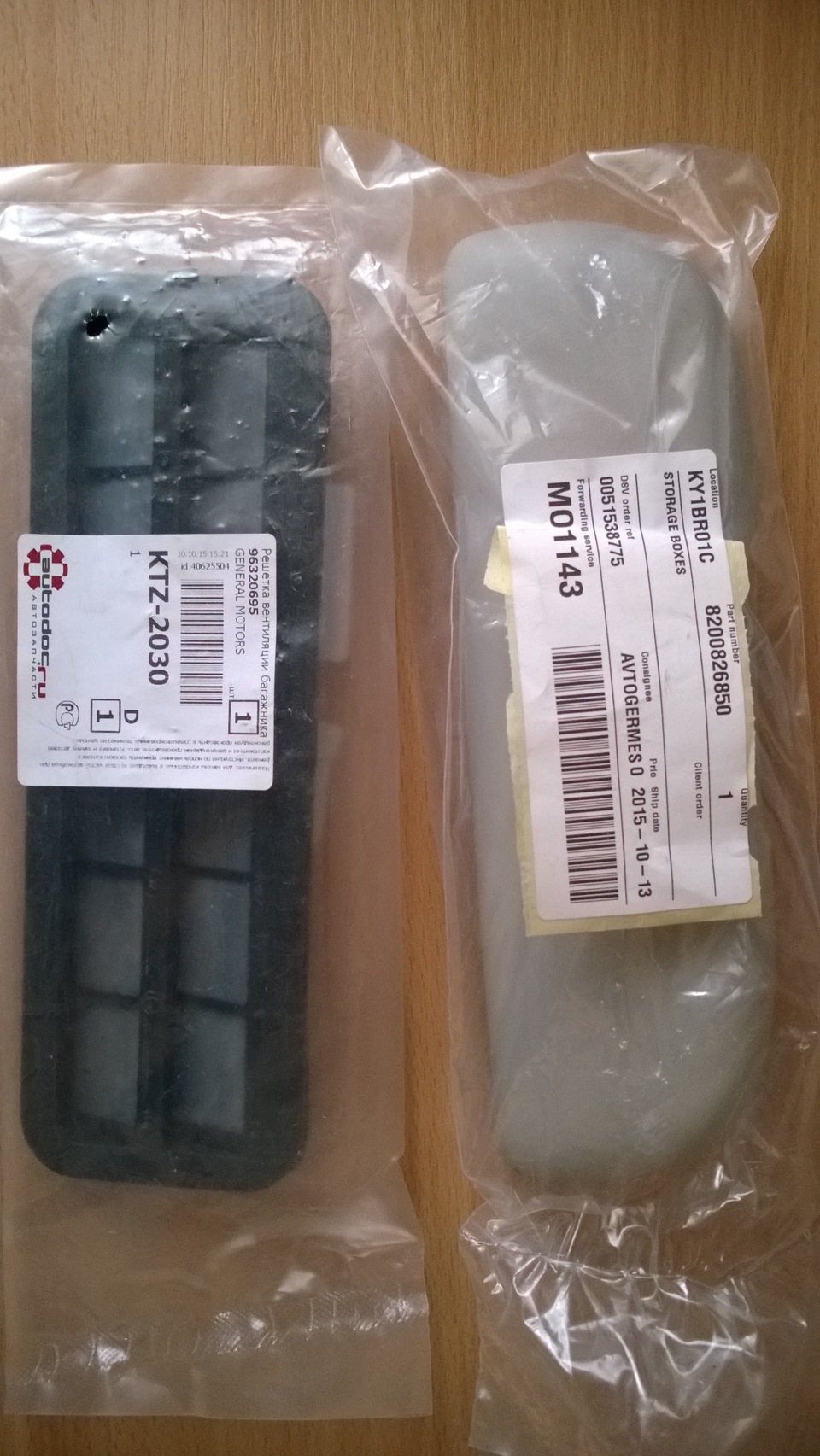 Закупка запчастей — Daewoo Matiz (M100/M150), 0,8 л, 2012 года ...