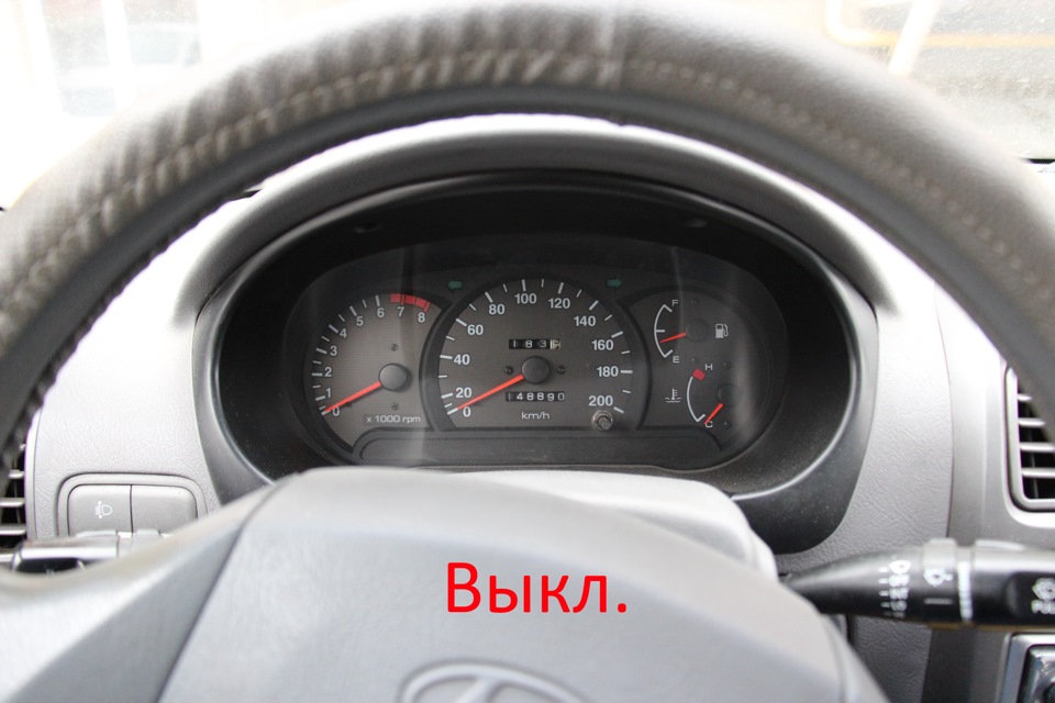 Замена подсветки приборной панели — Hyundai Accent (2G), 1,5 л, 2006 ...