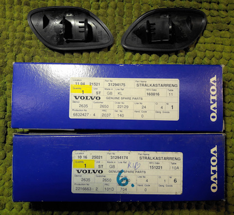 31294175 Форсунка омывателя правой фары Volvo | Запчасти на DRIVE2