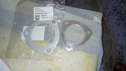 96350814 Прокладка приёмной трубы GM | Запчасти на DRIVE2