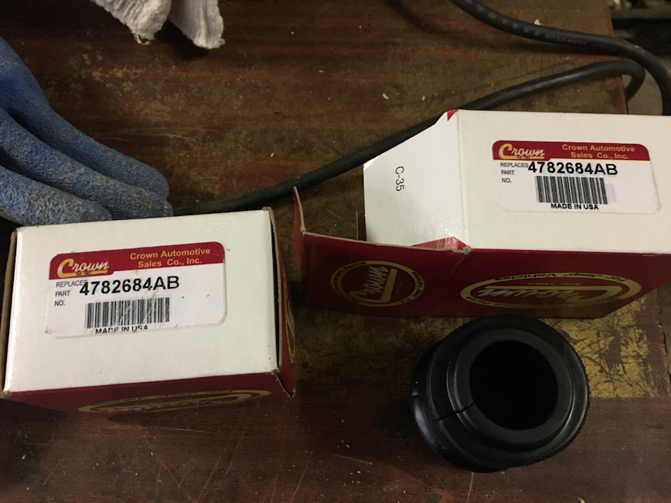 4782684AB ВТУЛКА СТАБИЛИЗАТОРА ПЕРЕДНЕГО CHRYSLER 300C 2005-2007 DODGE ...