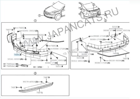 5216102020 Клипса пластмассовая TOYOTA LEXUS | Запчасти на DRIVE2