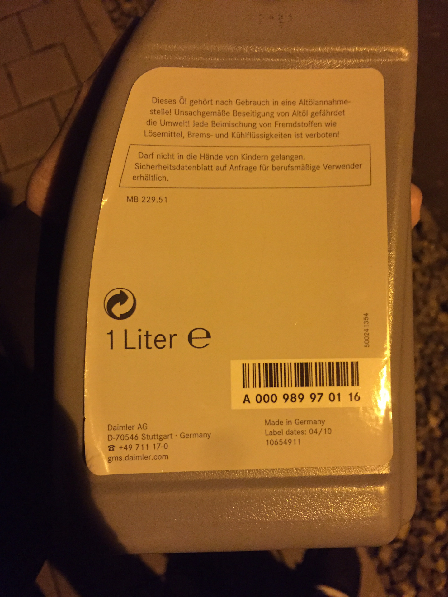 Масло? — BMW 3 series (E90), 2 л, 2006 года | расходники | DRIVE2