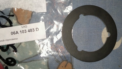 06A103483D Прокладка масляной крышки / Audi, VW, Seat, Skoda VAG ...