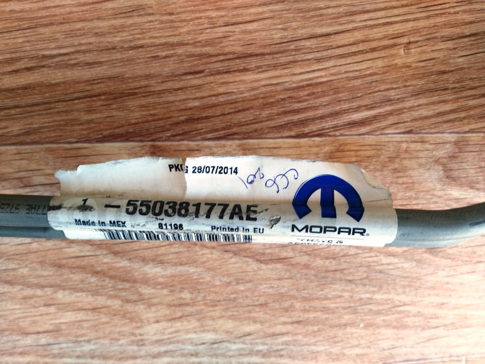 22. Замена трубок охлаждения АКПП и платы заднего фонаря — Jeep Grand ...