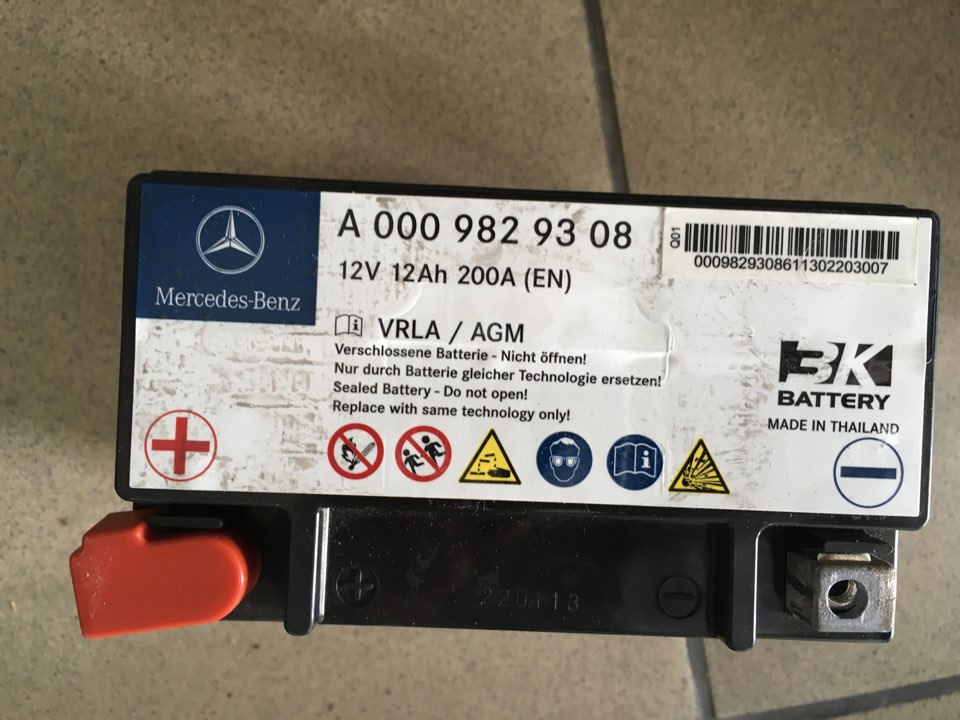 A0009829308 Аккумулятор дополнительный Mercedes | Запчасти на DRIVE2