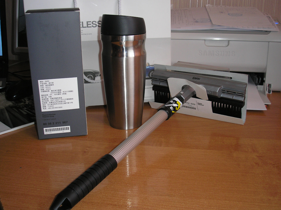 80562211967 Термокружка BMW | Запчасти на DRIVE2