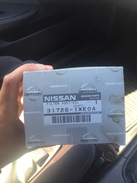 317261XE0A Фильтр масляный акпп NISSAN INFINITI | Запчасти на DRIVE2