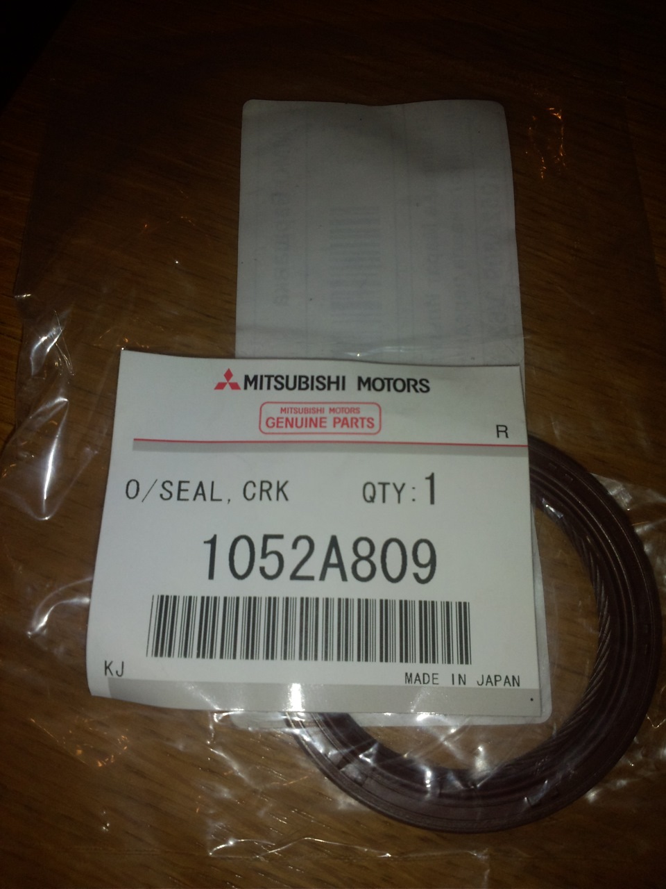 1052A809 Сальник 42*55*7 TGR VMQ Mitsubishi | Запчасти на DRIVE2