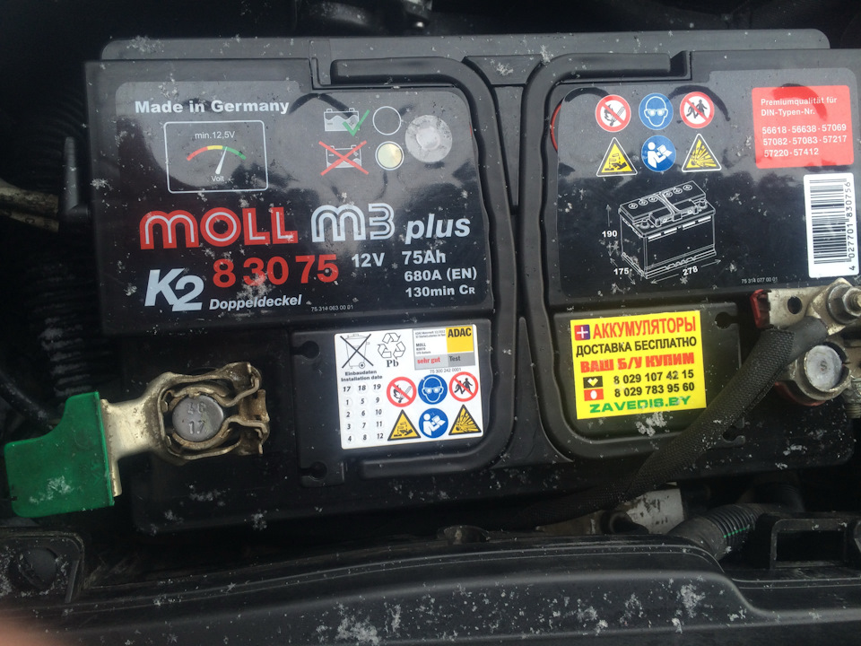 31406300 Ступица в сборе с подшипником/передний мост Volvo | Запчасти ...