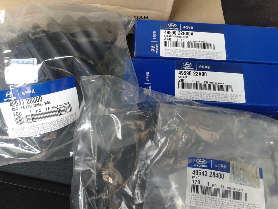 4959022B00A БЕЛЫЙ ВАЗЕЛИН Д/ЭЛЕКТРИЧ.КОНТАКТОВ (В ПЛАСТ.ШПРИЦЕ ОБЪЕМОМ ...