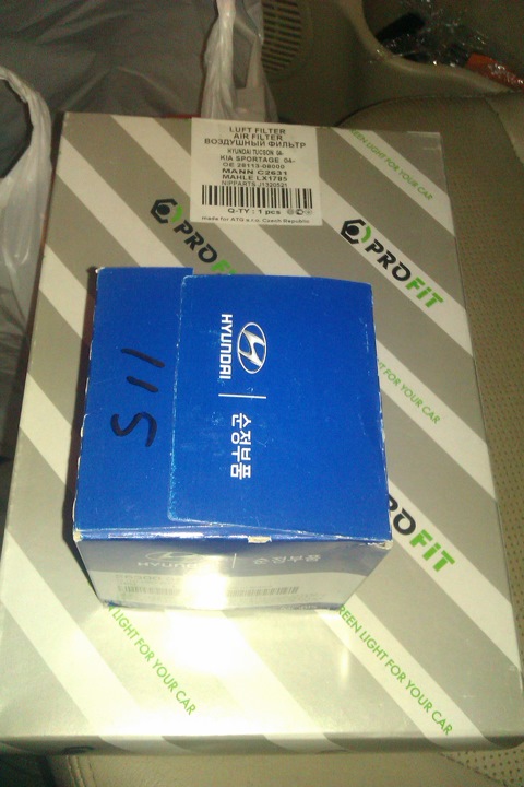 PC5000 Трос капота Audi 80 79-87 Patron | Запчасти на DRIVE2