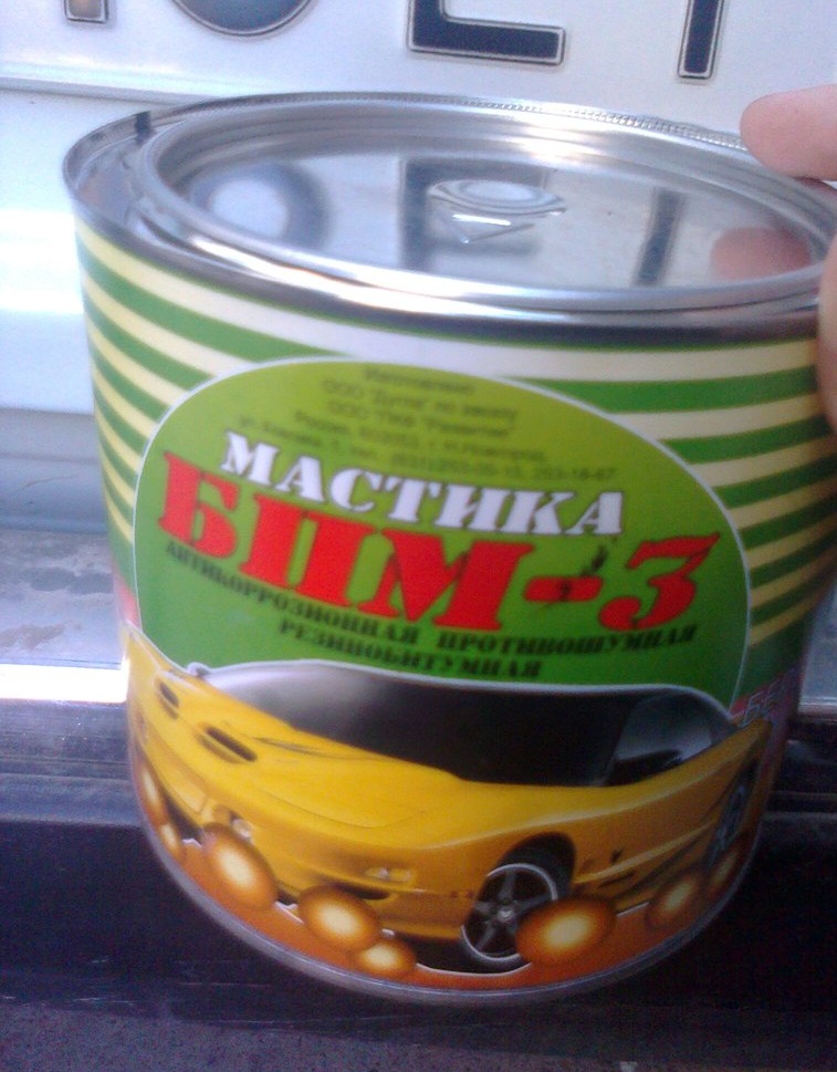 Мастика Противошумная — LADA 21074, 1,6 л., 2003 года | другое | DRIVE2