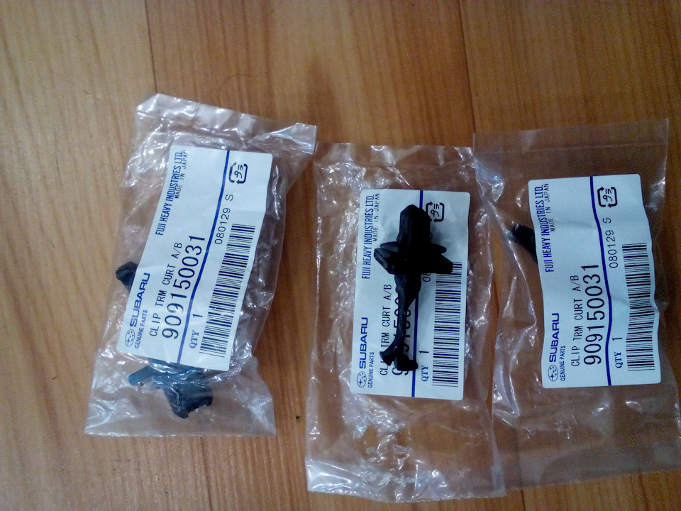 909150031 Клипса обшивки передней стойки SUBARU | Запчасти на DRIVE2