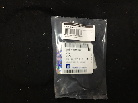 55565619 уплотнение термостата GM | Запчасти на DRIVE2