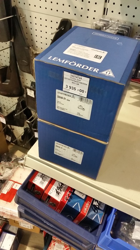 RC240 Крышки для радиаторов и расширительных бачков GATES | Запчасти на ...