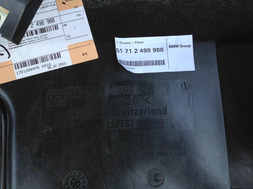 Фары, пластик днища и бампера — BMW 5 series (E39), 3,5 л, 2002 года ...