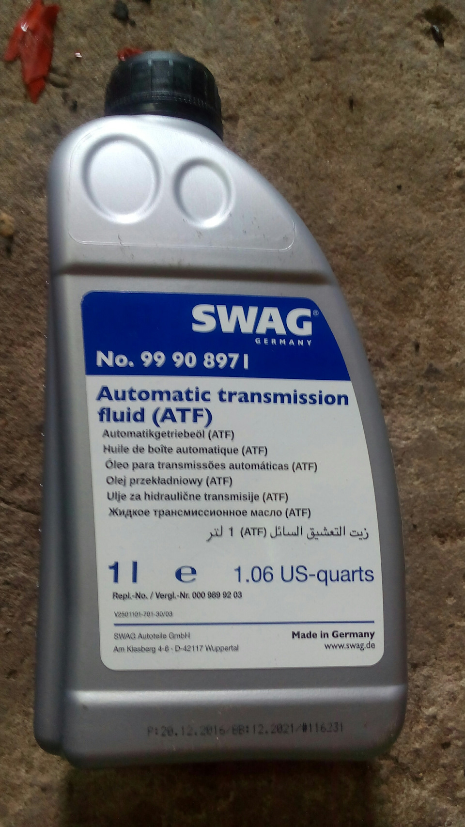 A0009899203 Масло трансмиссионное 1л Mercedes | Запчасти на DRIVE2