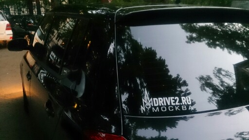 Встречи D2 — DRIVE2