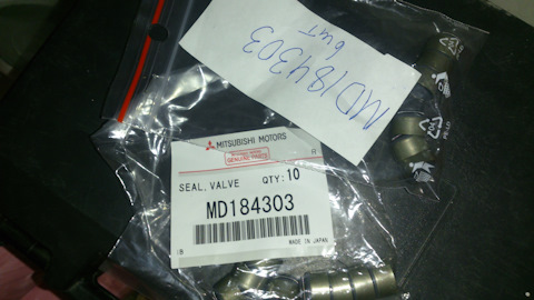 MD184303 Колпачок маслосъёмный Mitsubishi | Запчасти на DRIVE2