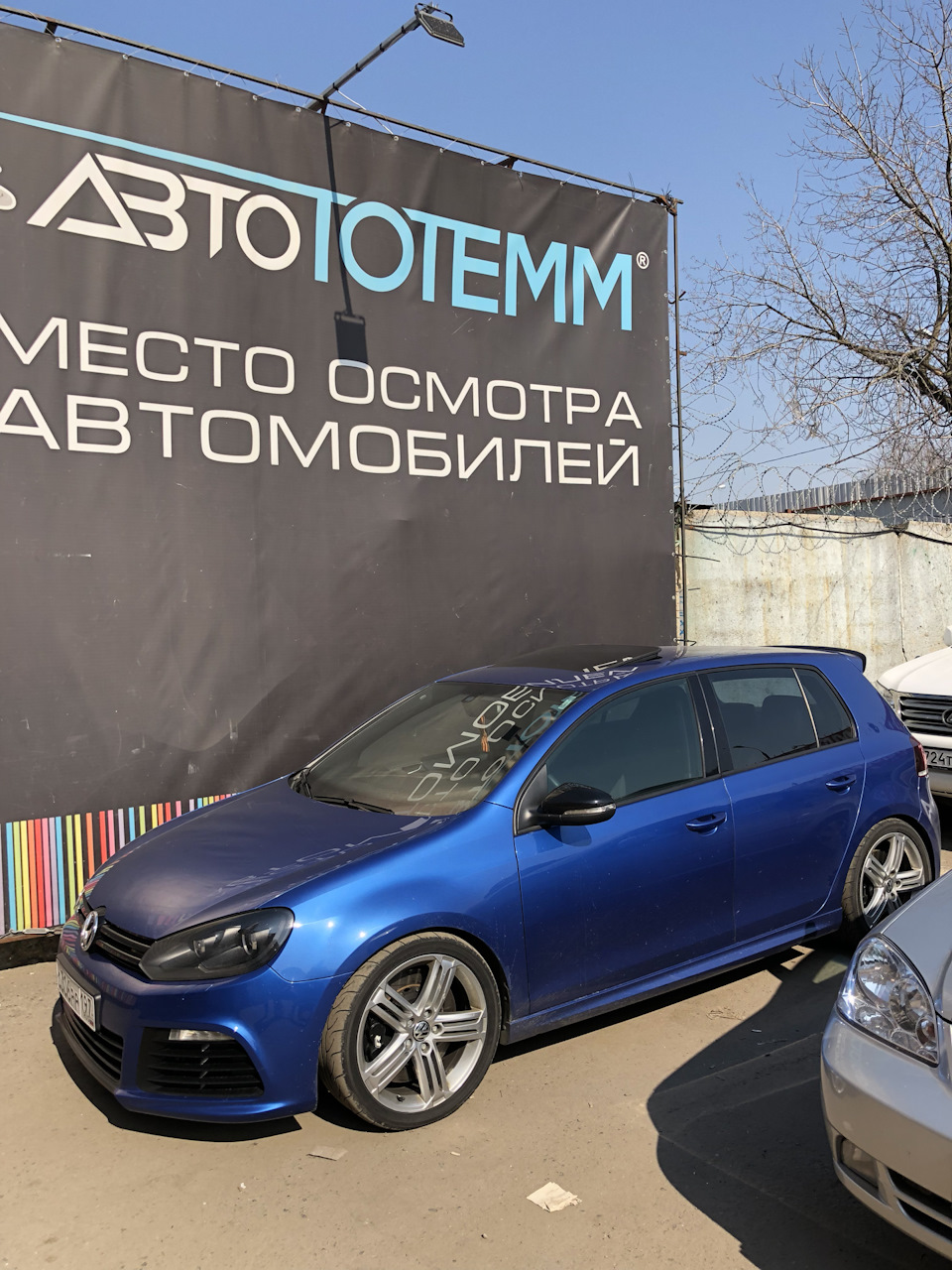 Визит в Автотаттем — Volkswagen Golf Mk6 R20, 2 л, 2011 года | визит на ...