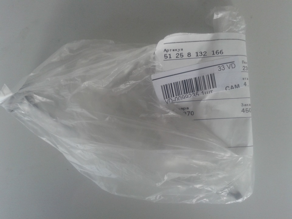 Небольшое ТО — BMW 7 series (E38), 5,4 л, 2000 года | запчасти | DRIVE2