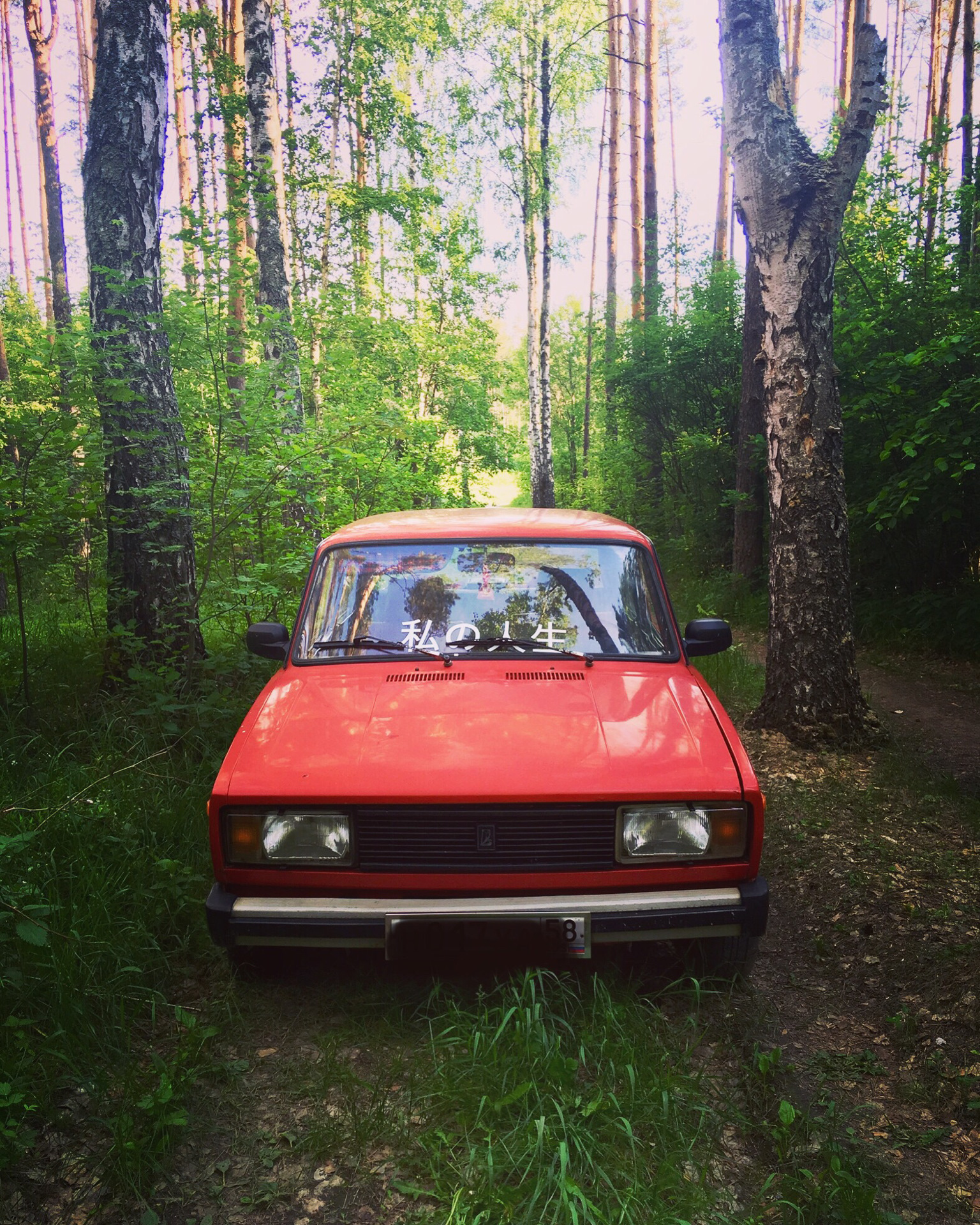 Запись, 16 июня 2019 — DRIVE2