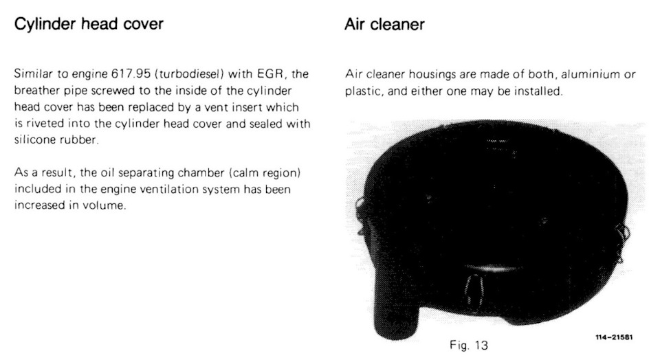 OM616 1982-го года с маслопомойкой, EGR и заслонкой на впуске — DRIVE2