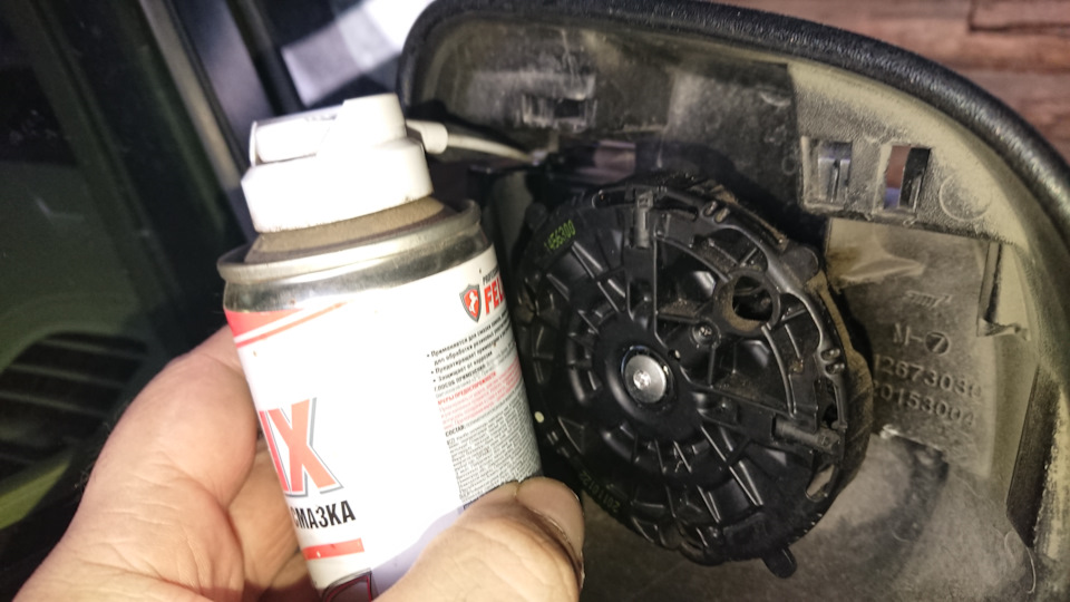 12673081 Вакуумный насос двигателя GM | Запчасти на DRIVE2