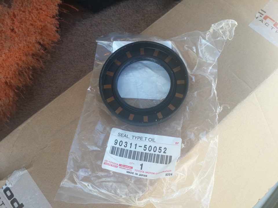 9031150052 сальники TOYOTA LEXUS | Запчасти на DRIVE2