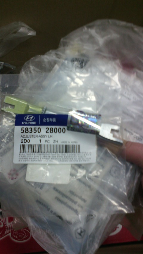 5835028000 Регулятор зазора между колодками и тормозным барабаном KIA ...