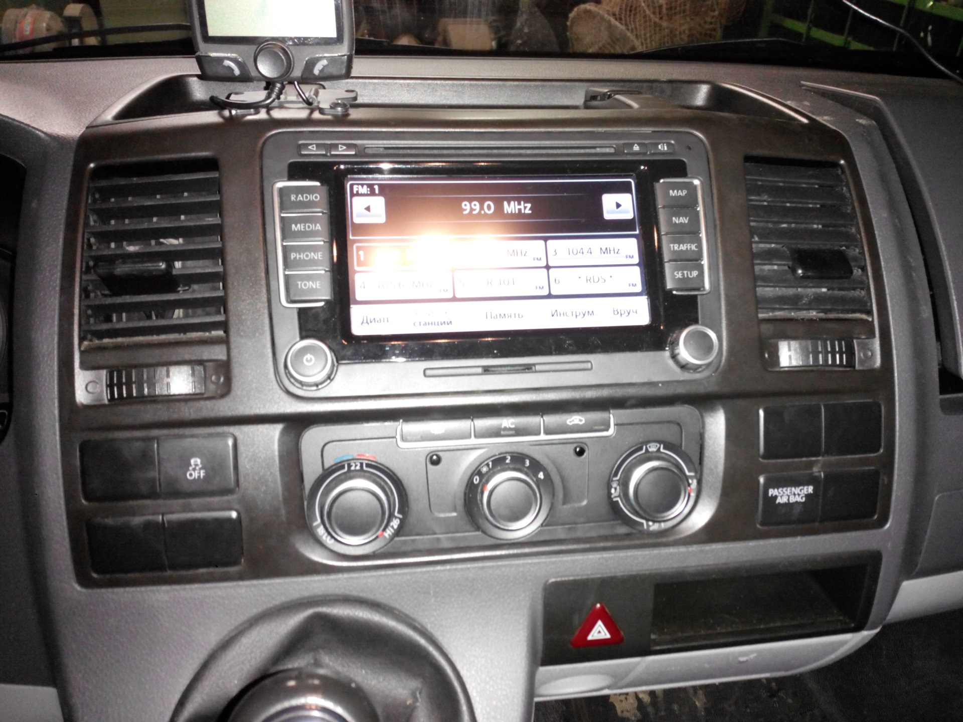 Замена RCD 210 на RNS 510 — Volkswagen Transporter T5, 2 л, 2012 года ...