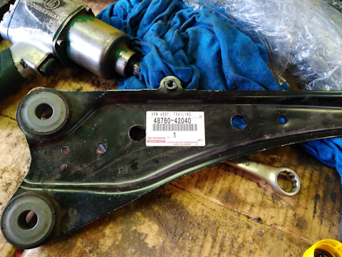 4876042040 Рычаг продольный правый задний TOYOTA LEXUS | Запчасти на DRIVE2