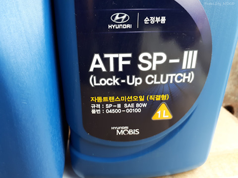 0450000100 МАСЛО ТРАНСМИССИОННОЕ МИНЕРАЛЬНОЕ, МАРКИ "ATF SP III" KIA ...