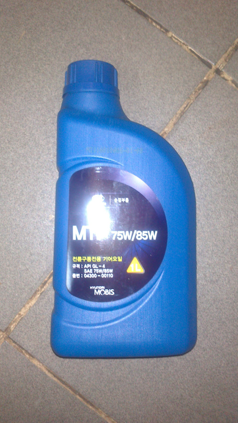 0430000110 МАСЛО ТРАНСМИССИОННОЕ, МИНЕРАЛЬНОЕ, МАРКИ "HP 75W-85", В ...