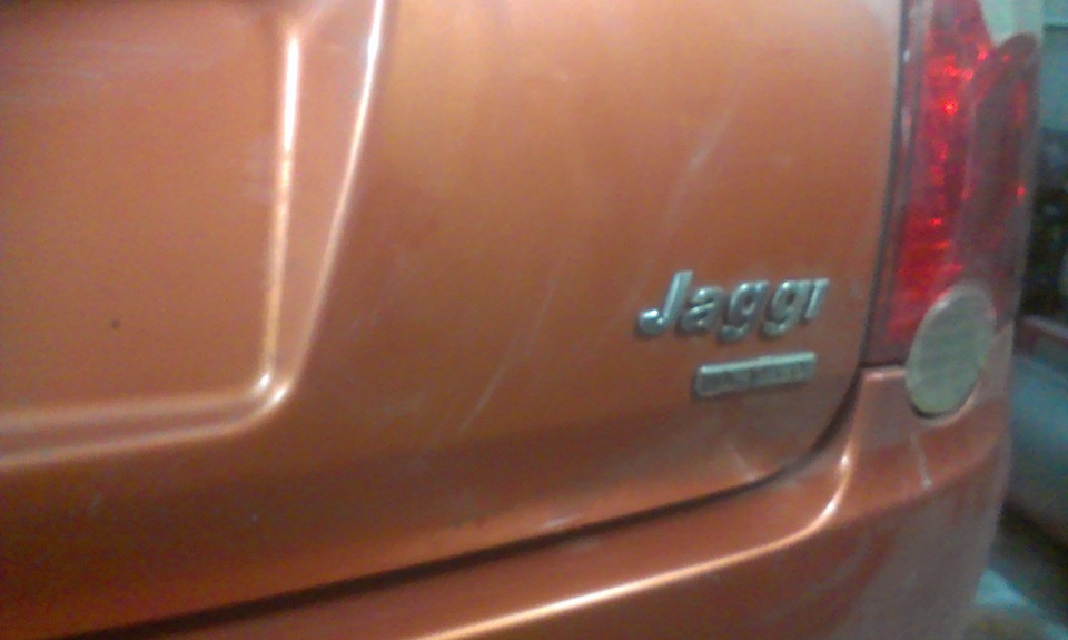 Эх JaGGi JaGGi — DRIVE2