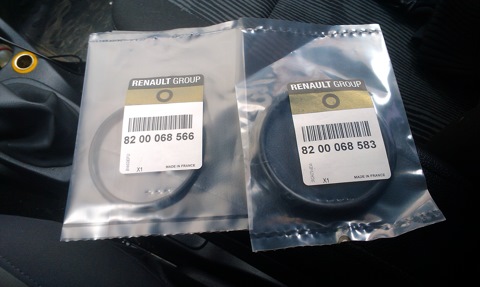 8200068583 Прокладка корпуса дроссельной заслонки RENAULT | Запчасти на ...