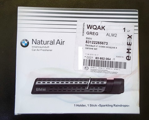 83122285673 Базовый комплект освежителя воздуха BMW | Запчасти на DRIVE2