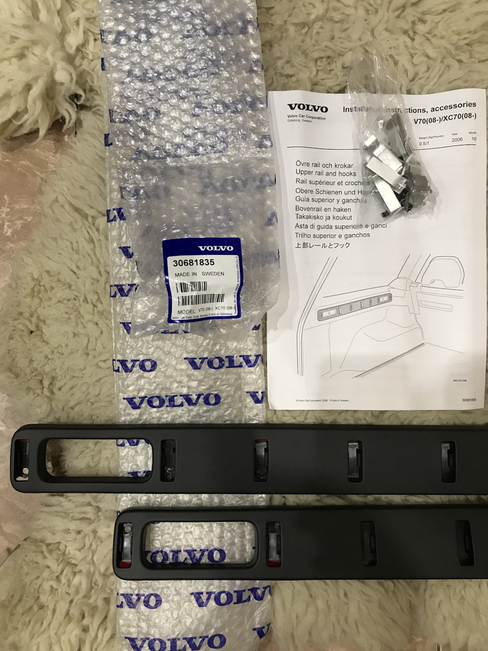 30681835 Крепежная панель с крюками Volvo | Запчасти на DRIVE2