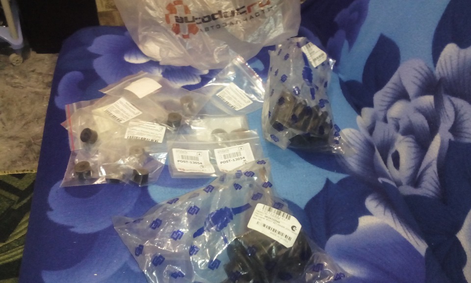 Очередная посылка с Автодока — KIA Sephia (1G), 1,6 л, 1993 года ...