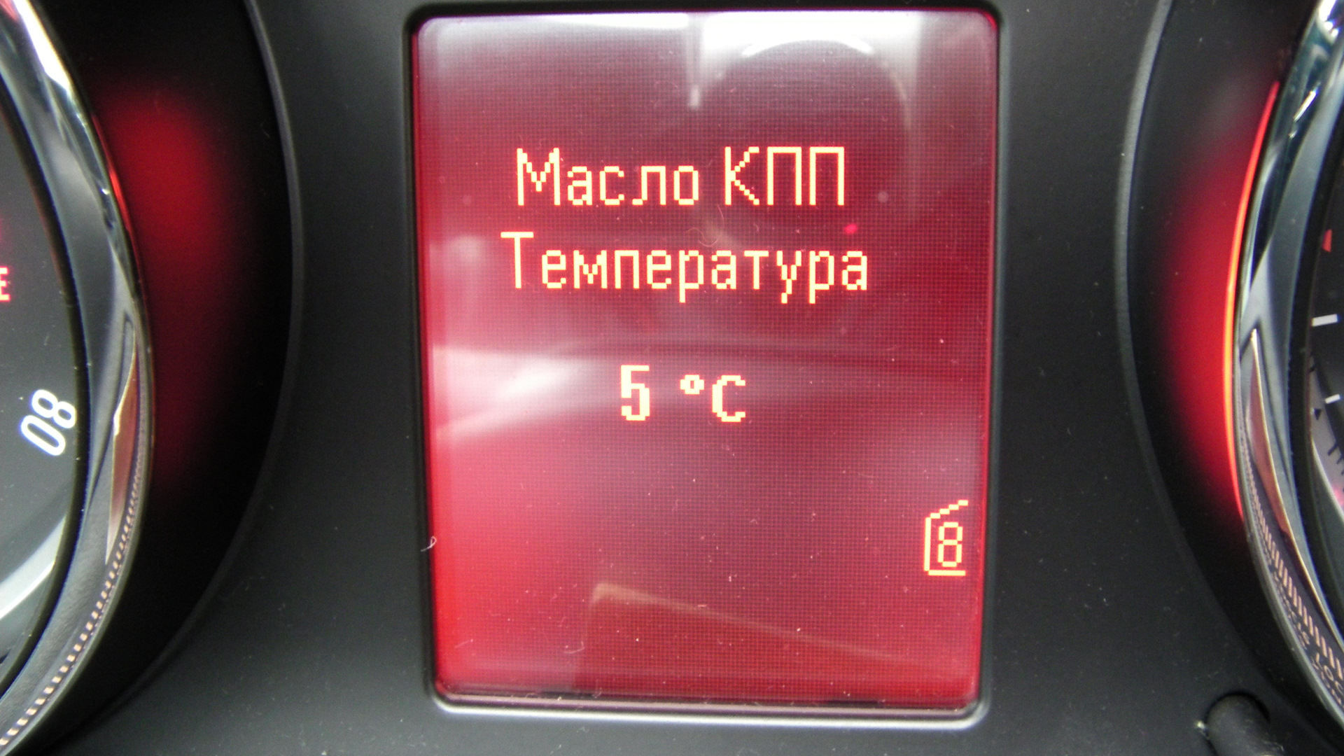 Датчик температуры охлаждающей жидкости — Opel Astra J, 1,6 л, 2010 ...