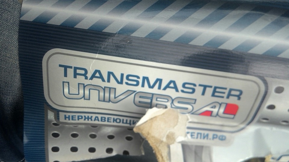 заменил глушитель — Lada 21093, 1,5 л, 1994 года | своими руками | DRIVE2