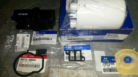 3109007000 СМЕННАЯ ФИЛЬТРУЮЩАЯ ЧАСТЬ ТОПЛИВНОГО ФИЛЬТРА ТОПЛИВНОГО БАКА ...