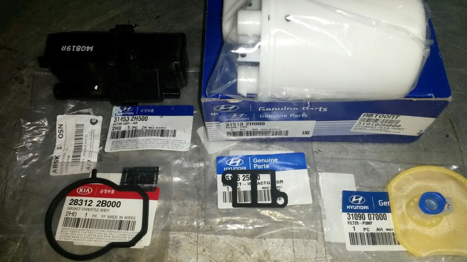 Чистка дросселя. Замена топливных фильтров. — Hyundai Elantra (4G), 1,6 ...