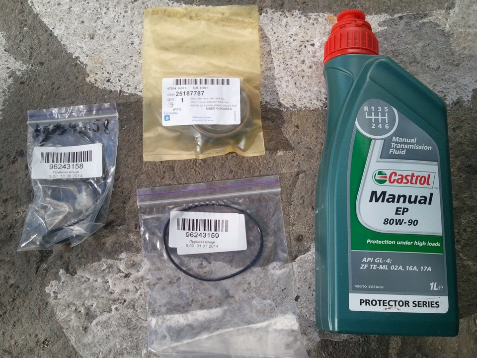 96243159 Кольцо уплотнительное GM | Запчасти на DRIVE2