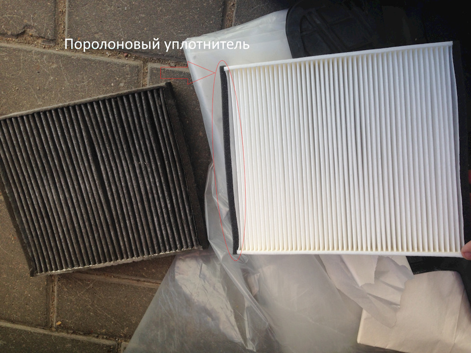 Доработка фильтра салона MANN — Volvo S40 (2G), 1,8 л, 2007 года ...