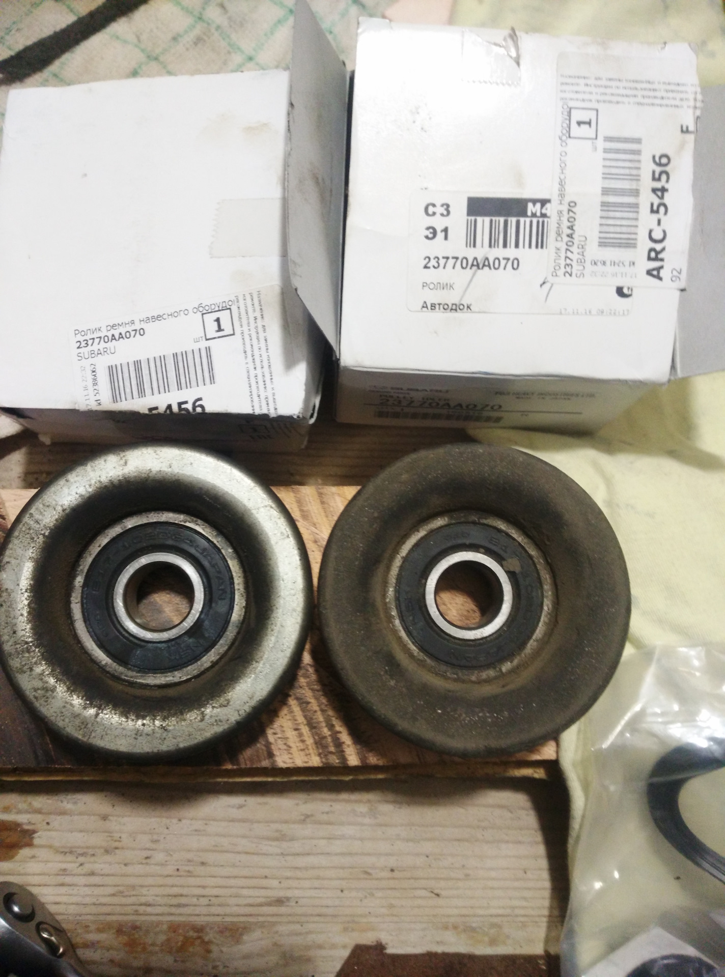 Замена обводных роликов — Subaru Forester (SH), 2,5 л, 2011 года ...