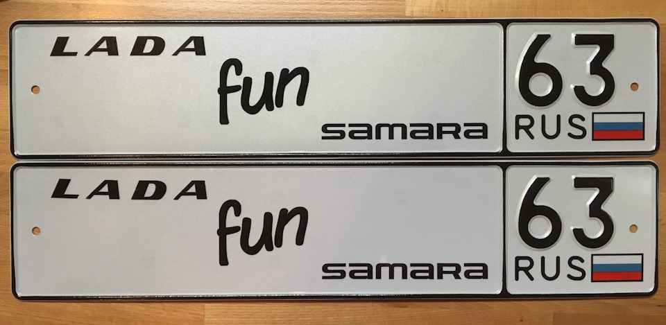 Наклейки на багажник и номера для мероприятий — Lada Samara Fun, 1,6 л ...