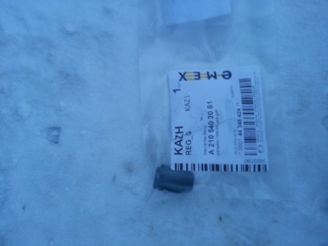 A2105402081 Корпус штекера электрического Mercedes | Запчасти на DRIVE2