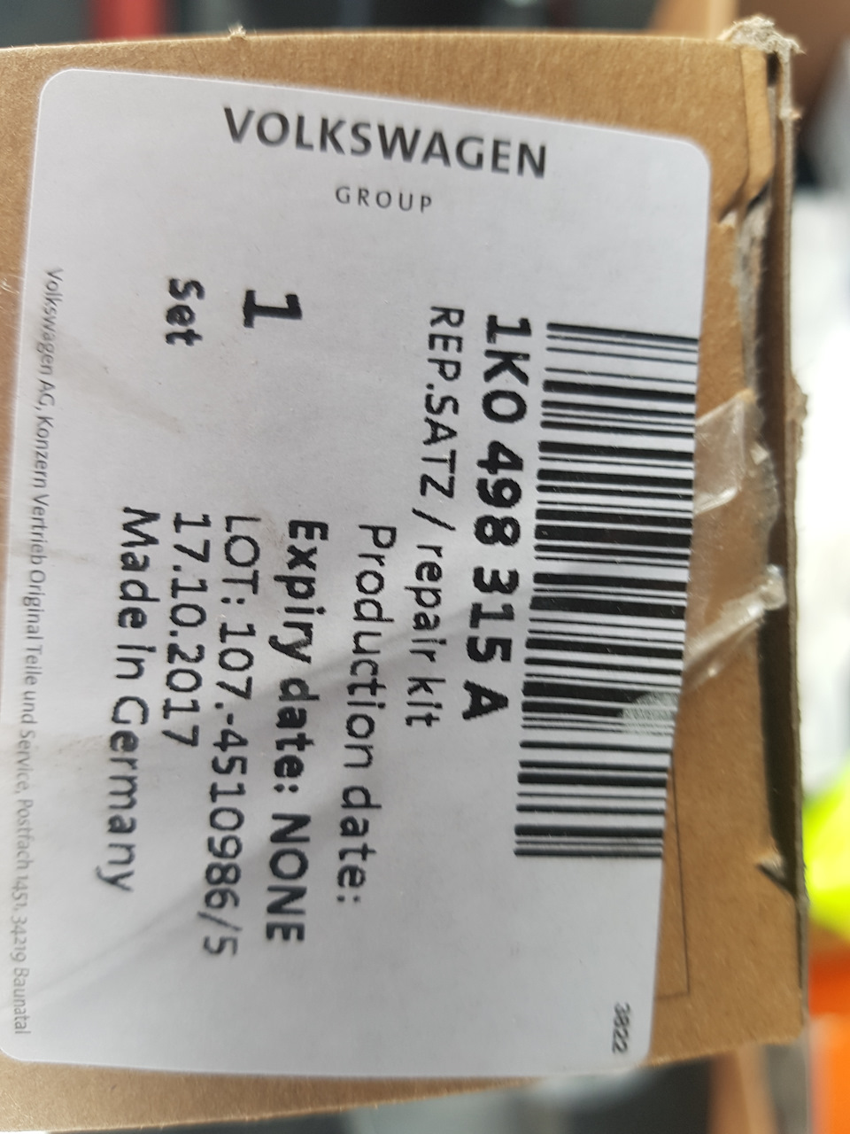 1K0498315A Ремкомплект для стойки стабилизатора VAG | Запчасти на DRIVE2